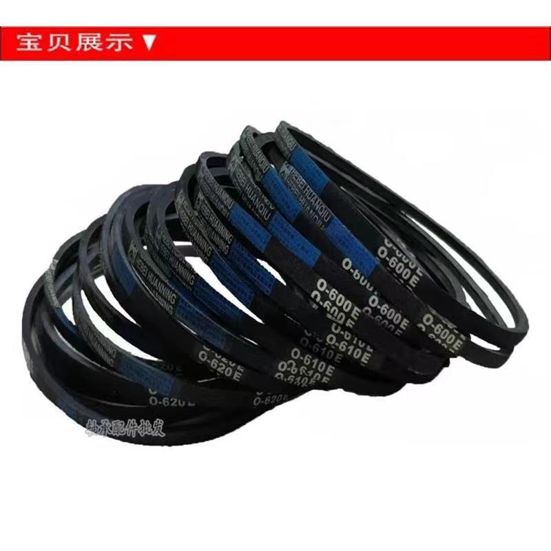 Triangle Belt Washing Machine O-Type O-645E O-480E O-530E O-660E O-600E ...