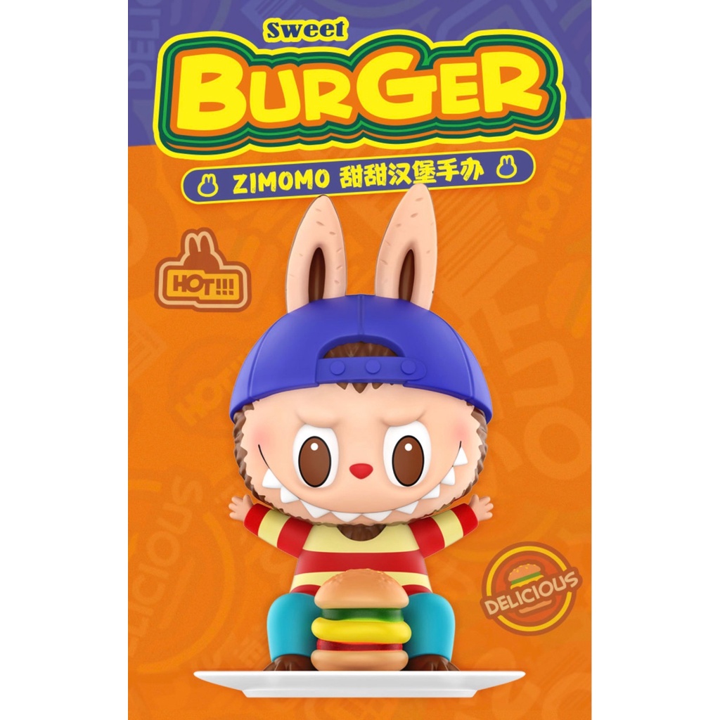 [Asari] Popmart LABUBU Zimomo Sweet Burger Figure Hanging Card | Shopee ...