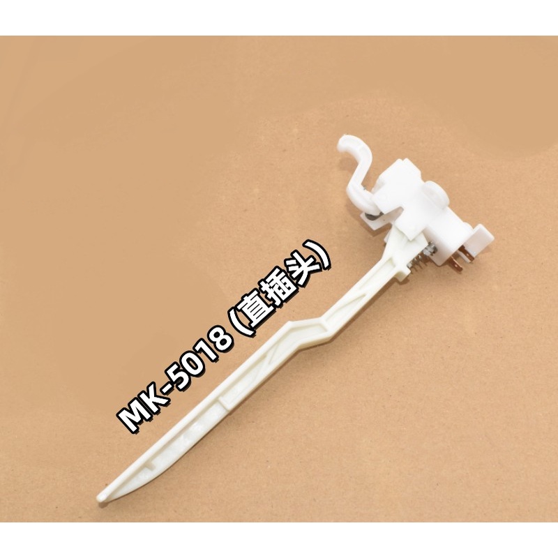 Original Beautiful Little Swan Automatic Washing Machine MK-5018 Door ...