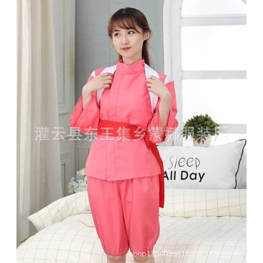 Wholesale Anime Spirited Away cosplay Ambergawa Little White Dragon ...