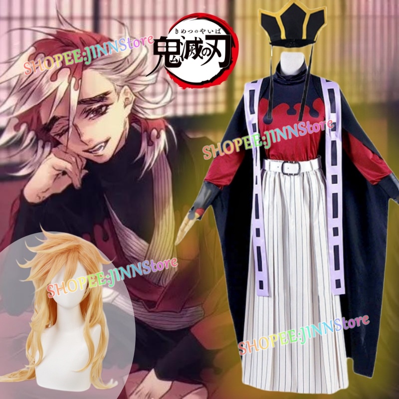 - JN - Anime Demon Slayer Douma Cosplay Costume Wig Uniforms Outfit ...