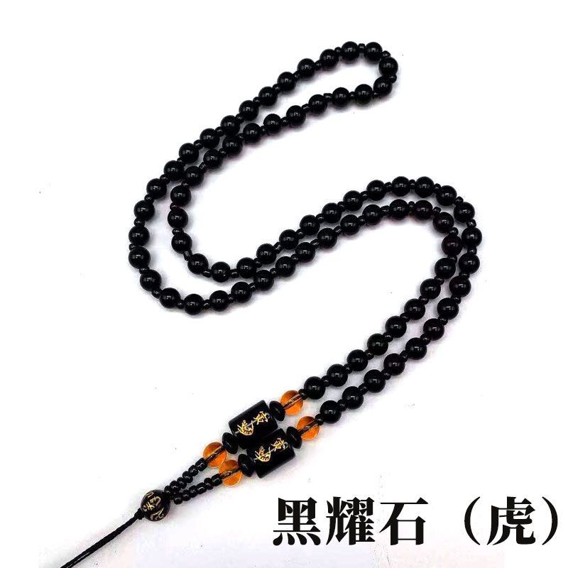 Necklace Rope Obsidian Zodiac Lanyard Hanging Neck Pendant Jade Rope ...