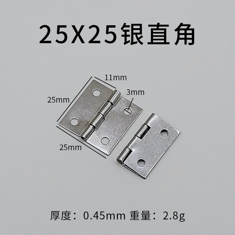 filleted corner hinge hardware fitting of diverse colors and sizes ...