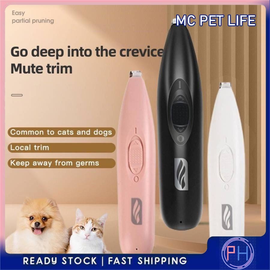 Dog and Cat Foot Trimmer Electric Cat Shearing Machine USB Charging ...