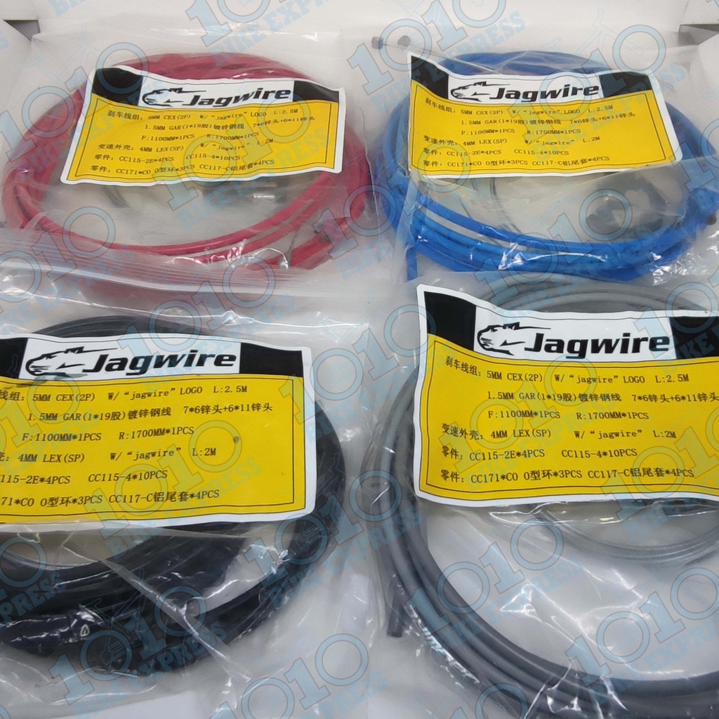 JAGWIRE BRAKE CABLE SET ROADBIKE AND MOUNTAIN BIKE | Shopee Philippines
