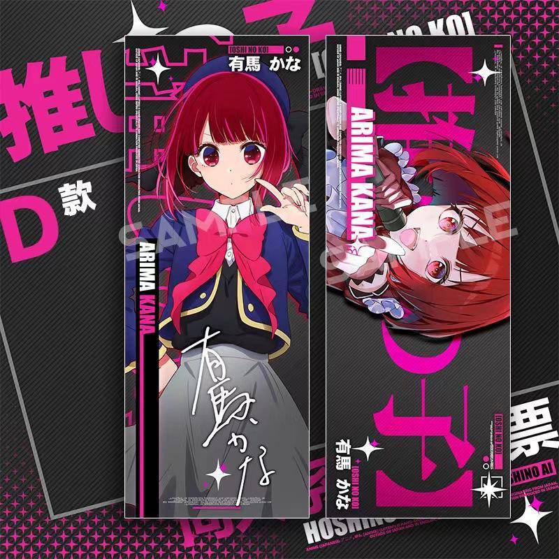 3 Styles Oshi no Ko laser card Hoshino Ai Hoshino Ruby Arima Kana Card ...