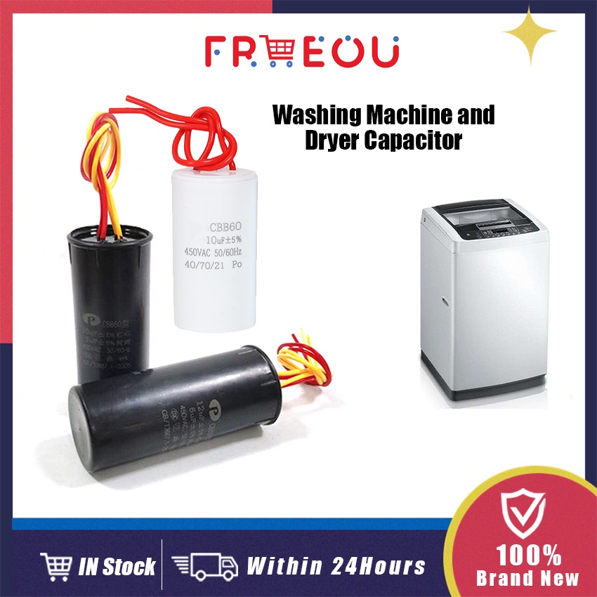 4-Wire Washing Machine Dual Capacitor 2-Wire Capacitor Dual Washing ...