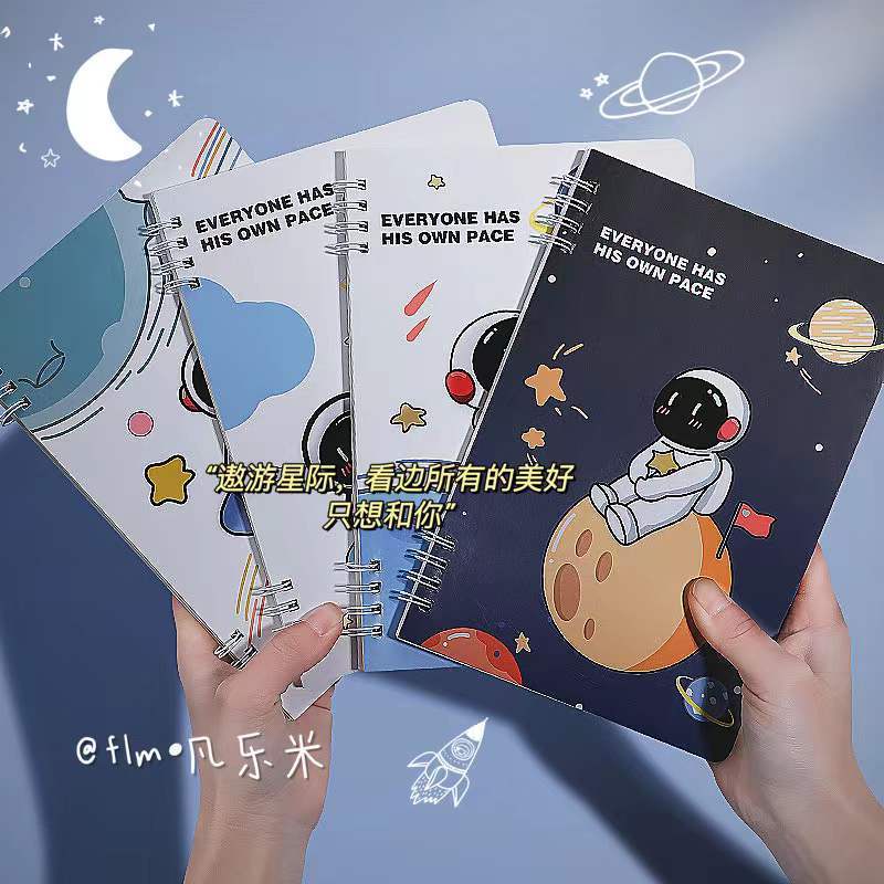 Cute cartoon astronaut high-value notebook ins style astronaut series ...