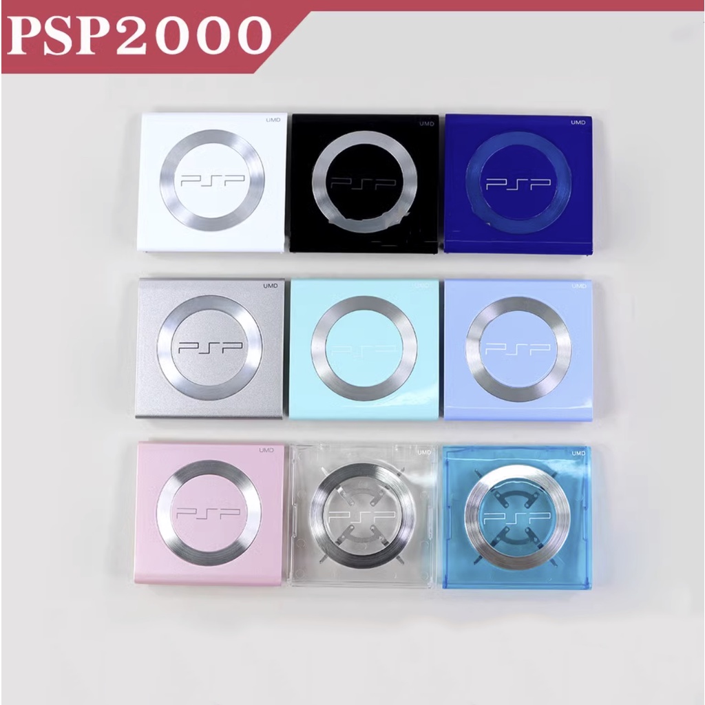 UMD Back Cover Replacement For Sony PSP 2000 Back Door Cover For PSP ...