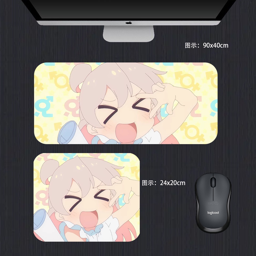Anime Onimai I'm Now Your Sister Mouse Pads Oyama Mahiro Mihari Kaede ...