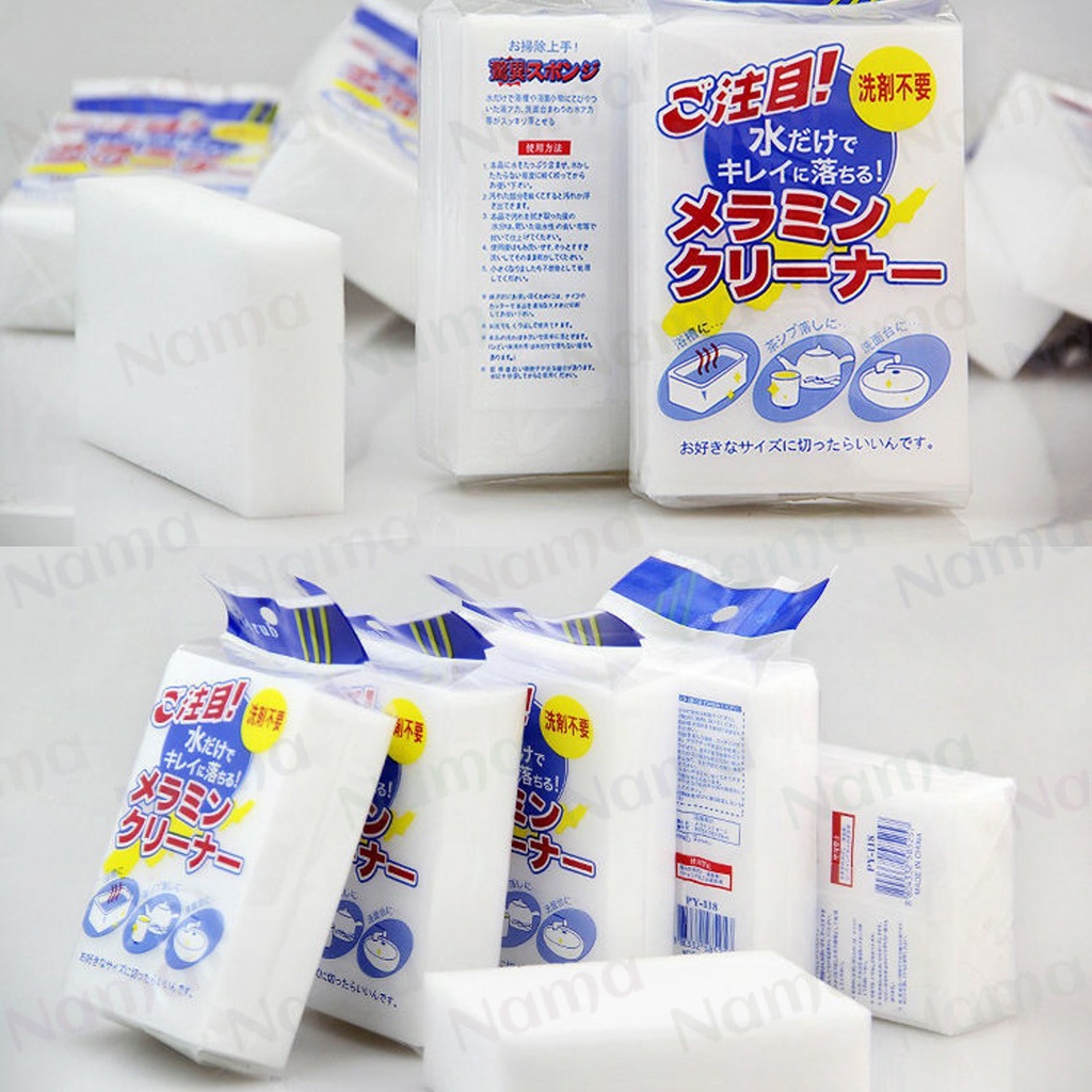 Nama Nano sponge wipe car cleaning sponge magic wipe block kitchen ...