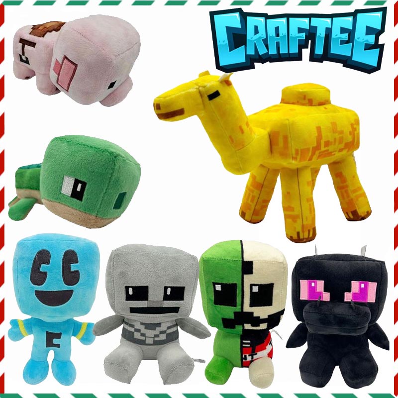 Craftee Plush Toys Stuffed Dolls Home Decor Game Adornment Kids Gift ...