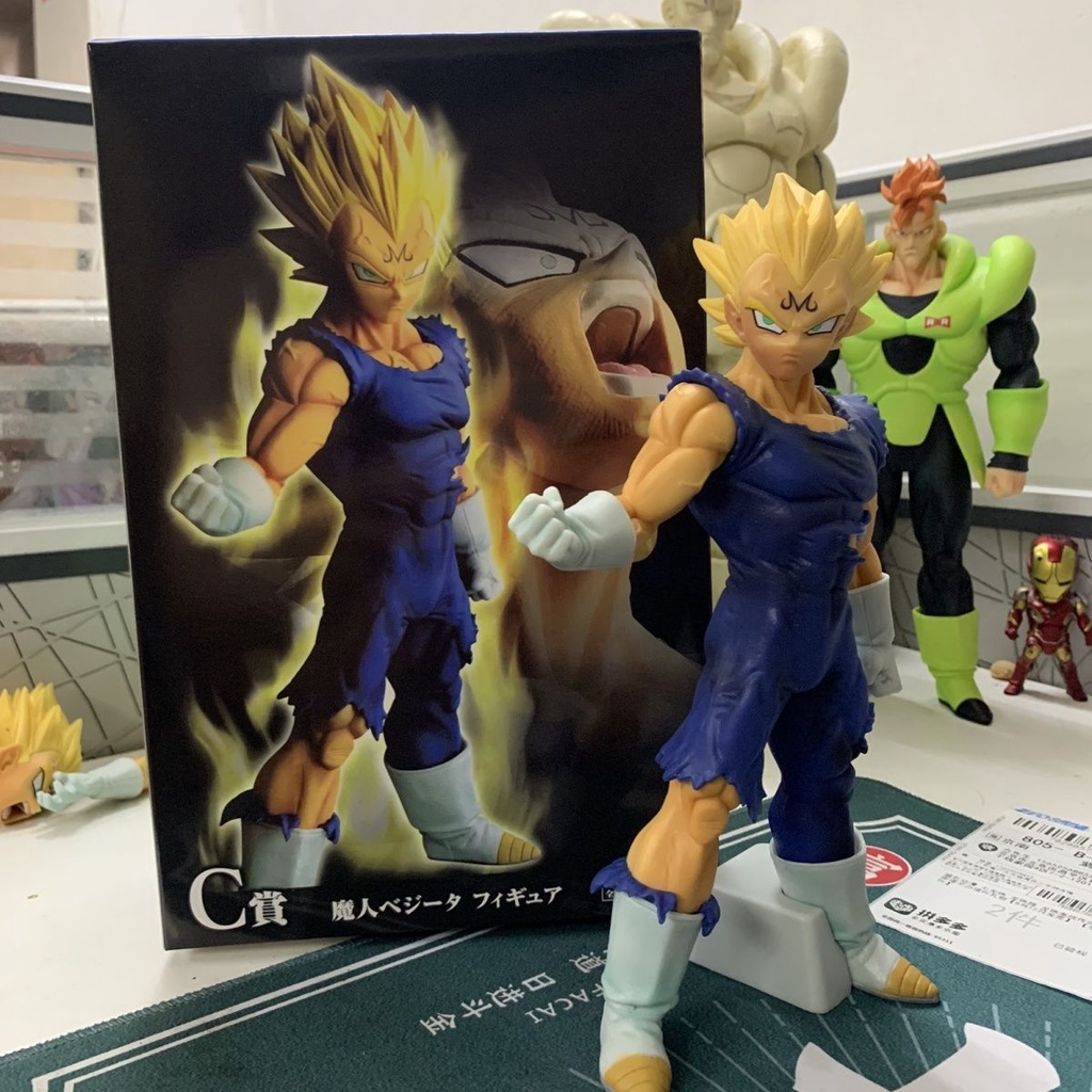 Dragon Ball Super Dragon Ball Guild Wars Legendary Demon Vegeta Figure ...