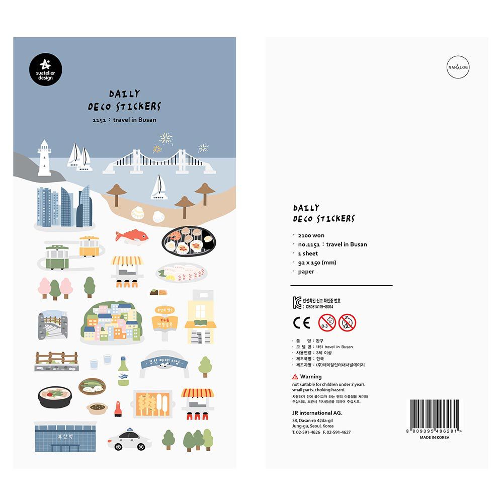 Korean Import Original Suatelier Travel In Busan Paper Stickers ...