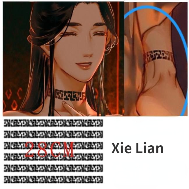 Tian Guan Ci Fu Cosplay Tattoo Heaven Official's Blessing Xie Lian Hua ...