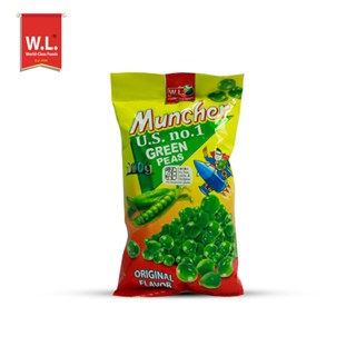 WL FOODS Muncher Green Peas Original 100g x 5's | Shopee Philippines