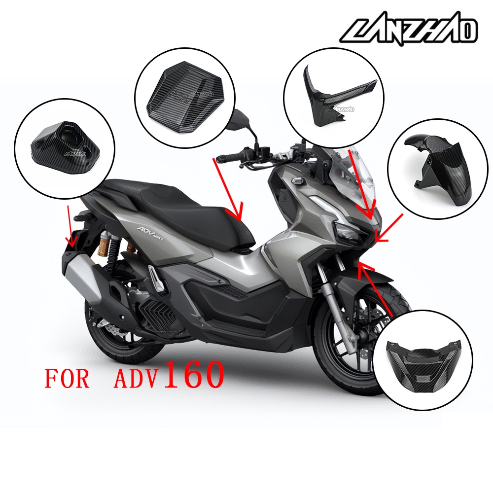 For HONDA ADV160 ADV 160 Motorcycle Fairing Cover Exhaust End Cap Fuel ...
