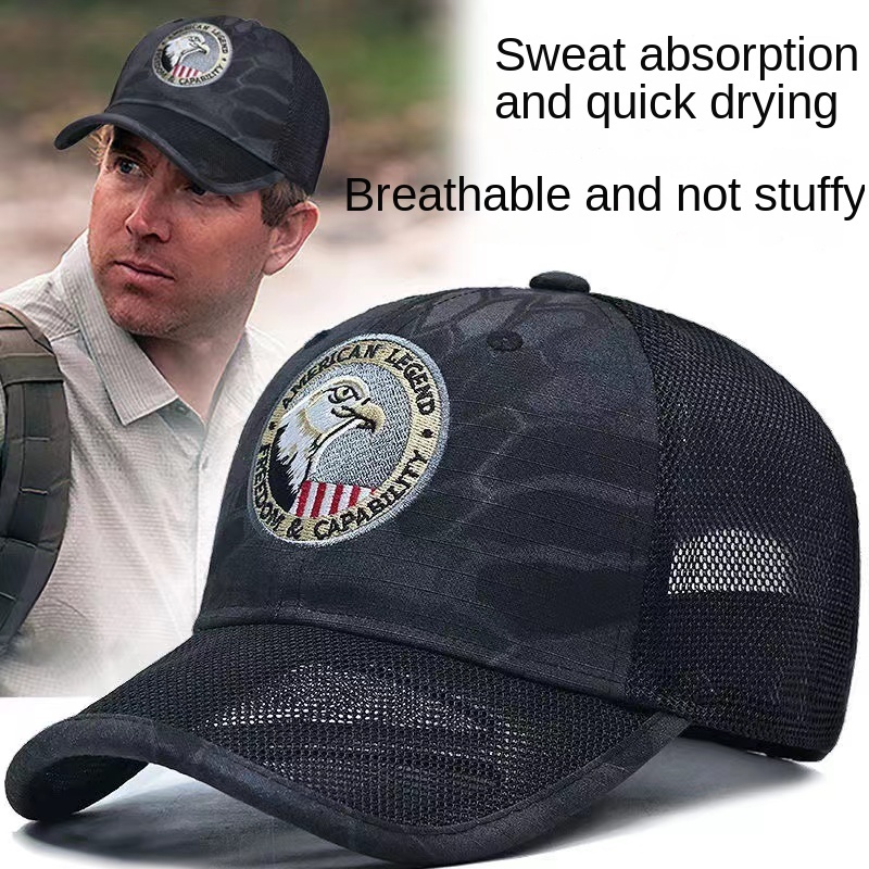 Big Head Man Plus Size Mesh Baseball Cap Adult Outdoors Camo Sun Hat ...