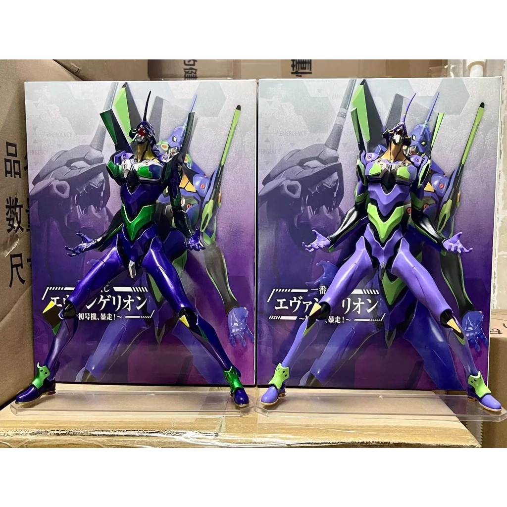 Neon Genesis Evangelion EVA Evangelion 01 Evagelion Anima Action Figure ...