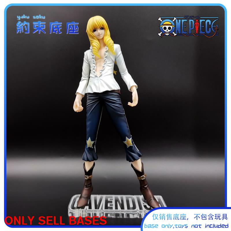 D47 Acrylic Platform Transparent Base for One Piece POP CAVENDISH Model ...