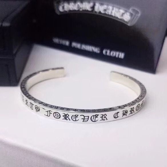 [CH Family] Classic Cross Flower Open Bracelet Fashion Personalized Men ...