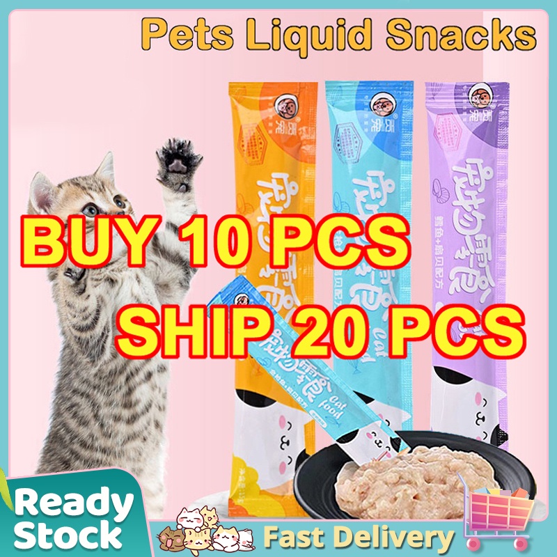 Cat Snacks 15g Buy 1 Free 1 Free Cat Strips Fresh Wet Food Package ...