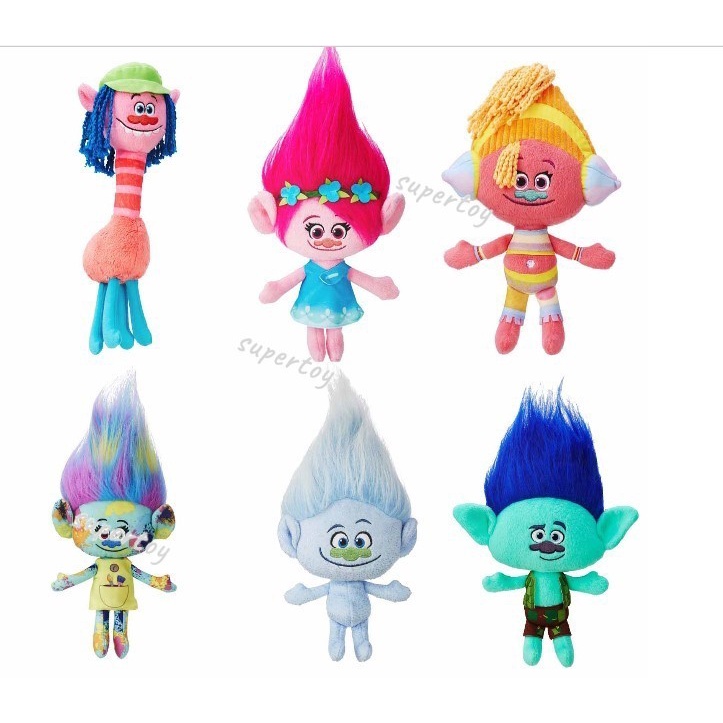 Trolls Poppy Branch Barb Suki Friendship Plush Stuffed Animals Toys ...