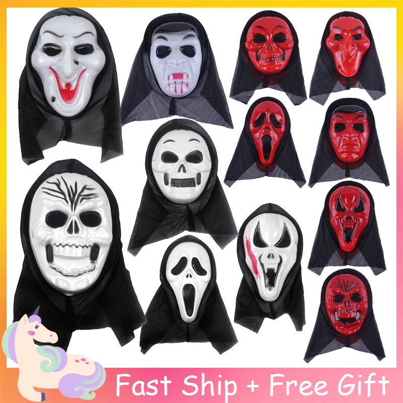 White Horror Ghost Face Masquerade Screaming Demon Scary Props Party ...