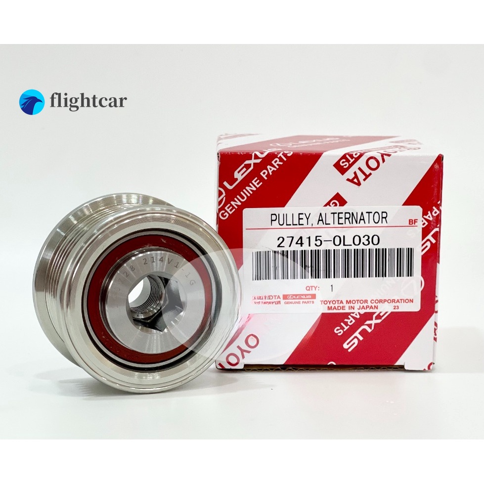 flightcar Alternator Pulley Toyota Innova / Fortuner / Hi-Lux D4D 2005 ...