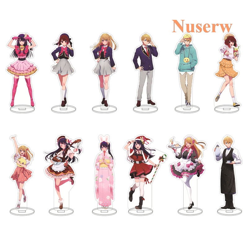 Nuserw Oshi no Ko Anime Ruby Hoshino Kana Arima Akane Kurokawa ...