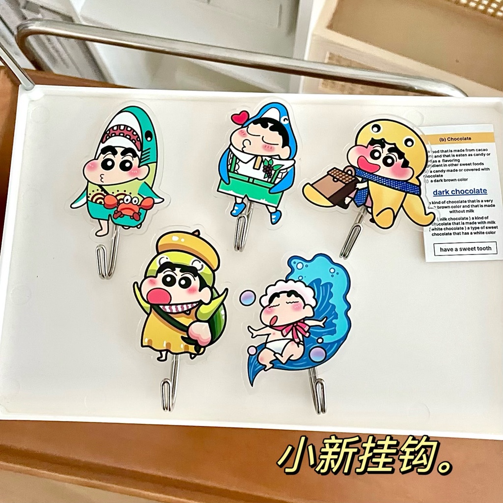 Ocean Crayon Shinchan Clip Sealing Clip Note Clip Pp Clip Snack Test ...