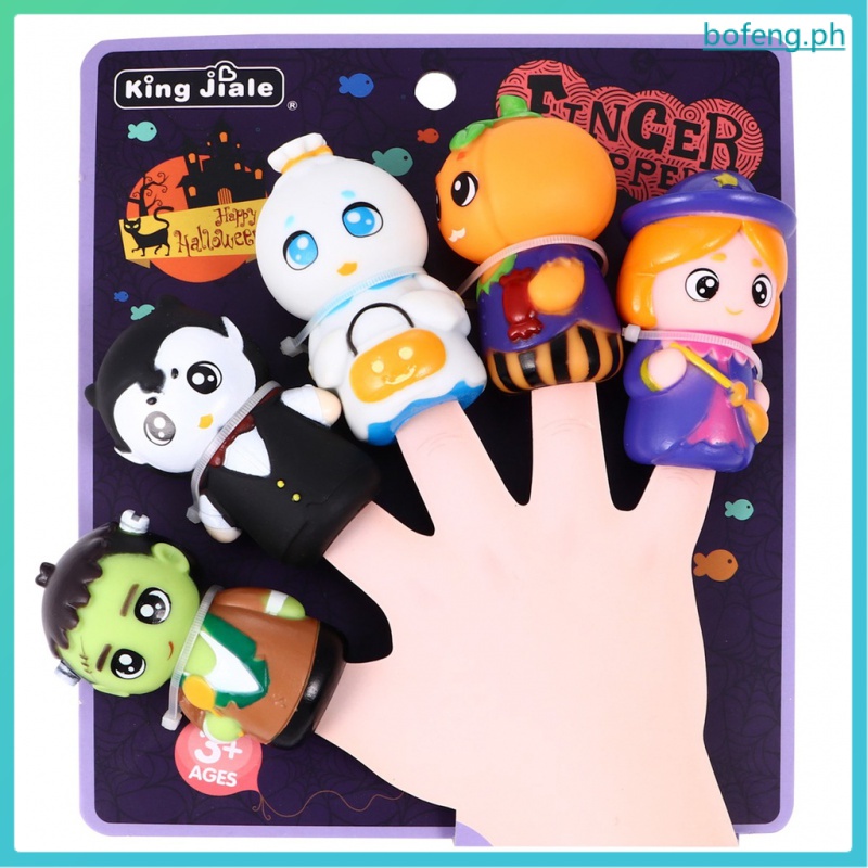 5pcs Halloween Themed Cartoon Finger Puppets Finger Puppets (Assorted ...
