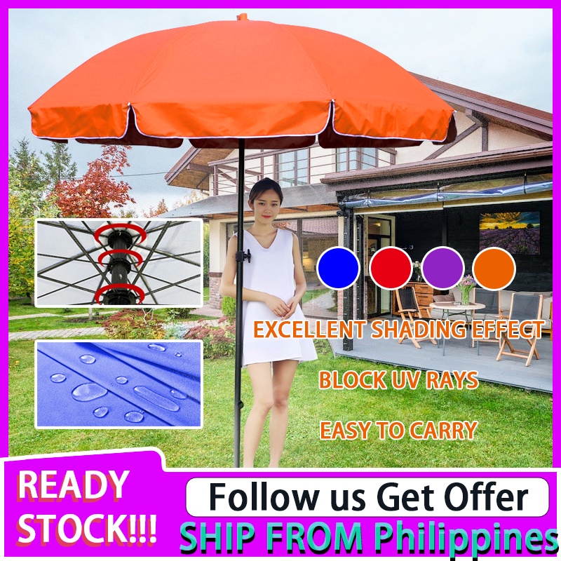 Outdoor Round/Square Height Adjustable Shades Umbrella Big Umbrella ...