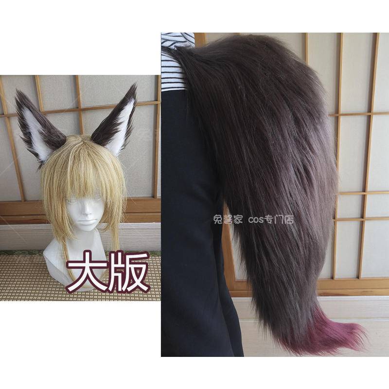 Customized Honkai: Star Rail COS tingyun cos Fox Ears and Tail Headwear ...