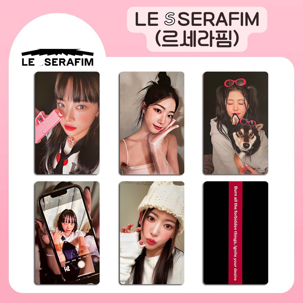 5pcs/set LE SSERAFIM Album UNFORGIVEN Photocards Lomo Cards Lesserafim ...