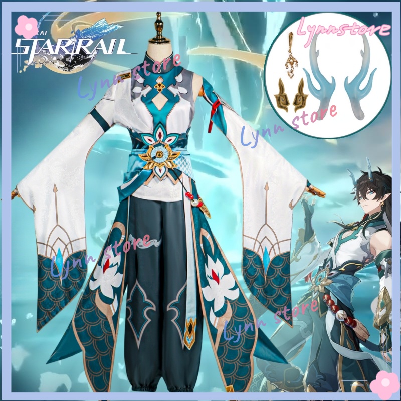 Game Honkai: Star Rail Dan Heng Cosplay Costumes Wig Imbibitor Lunae ...