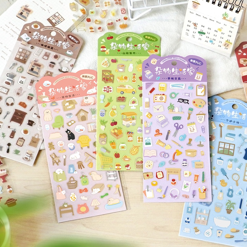 ENWEI 1 Pcs [Sundry Life Home Series] Cute Journal Stickers PVC Sticker ...