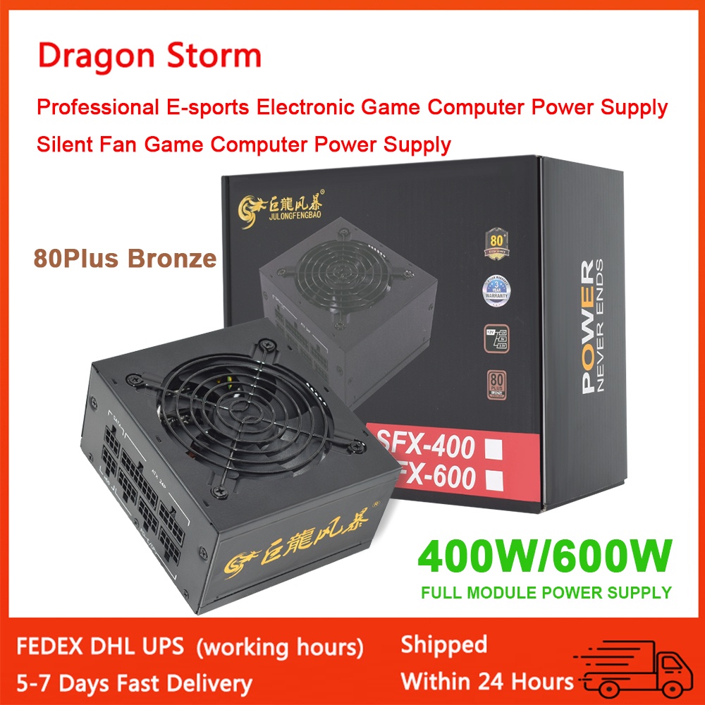 Full Module 110-230V 400W 600W Power Supply 80Plus Bronze SFX Micro ...