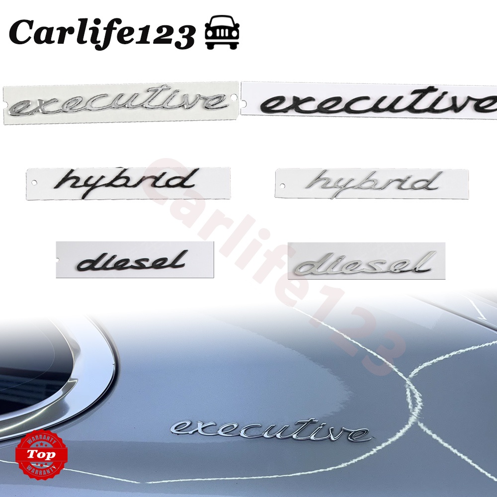 Porsche Executive Hybrid Diesel Emblem Fender Side Badge Sticker For ...