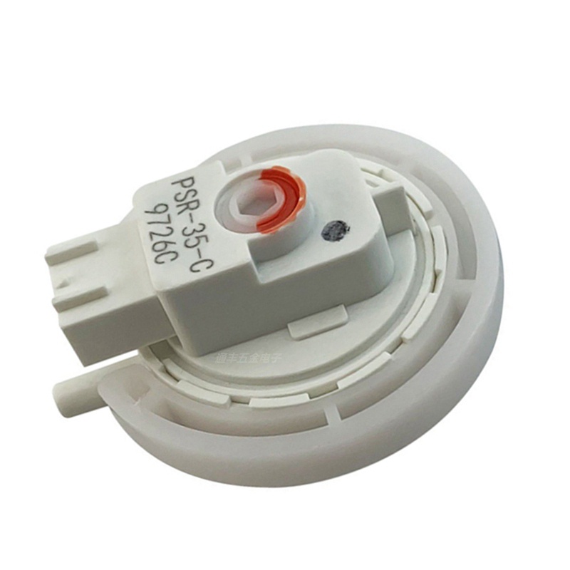 Suitable for Panasonic Washing Machine Water Level Switch Water Level ... Suitable for Panasonic Washing Machine Water Level Switch Water Level ...