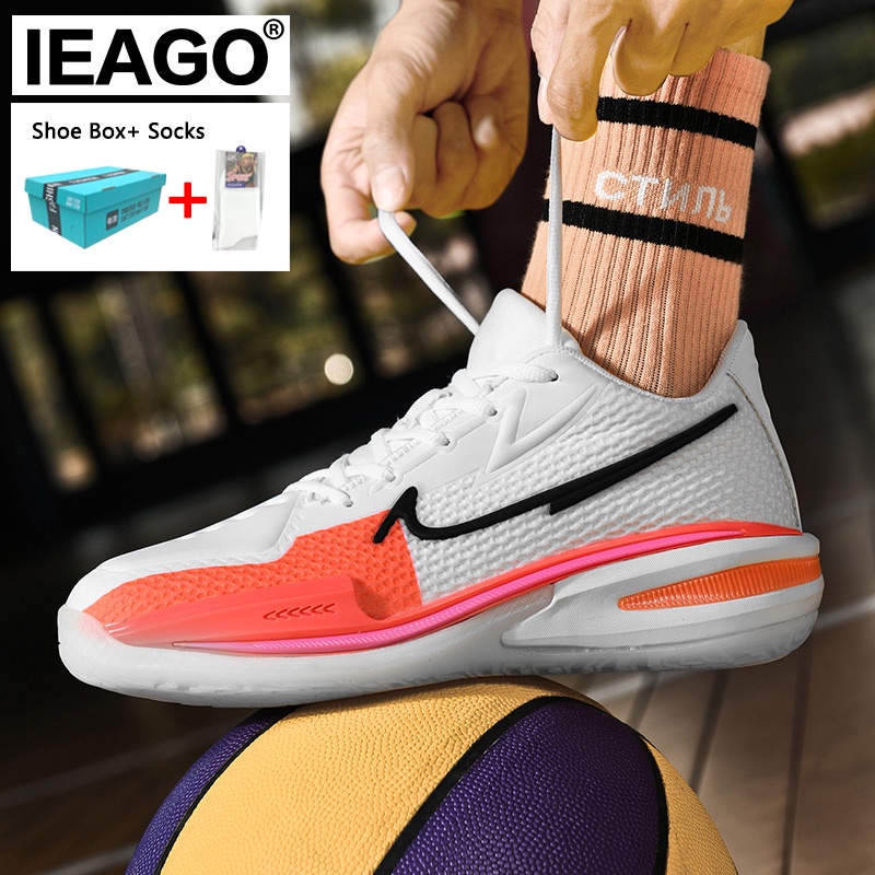 IEAGO Original High Quality GT CUT Spike New Basketball Men's Non-slip ...