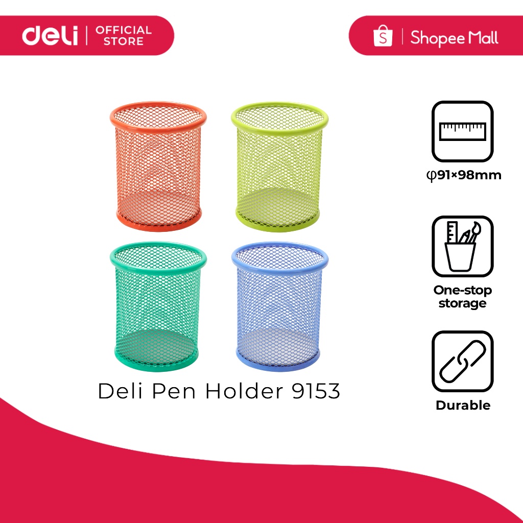 Deli 9153 Pen Holder [799153] | Shopee Philippines