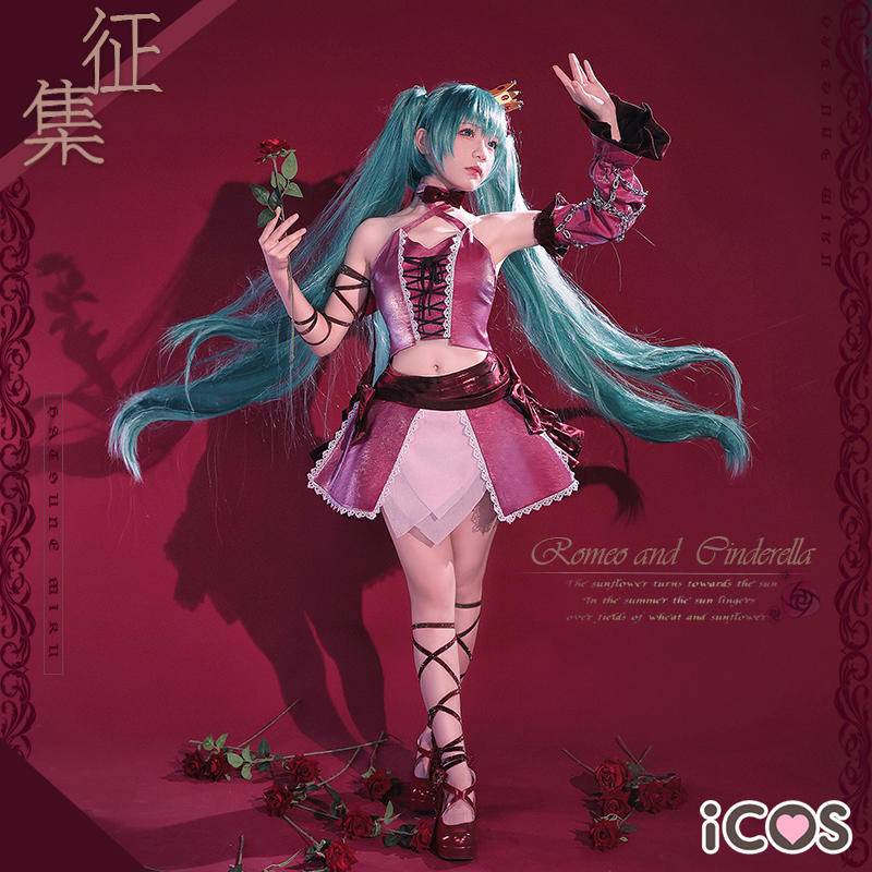ICOS Hatsune Miku cos Romeo and Cinderella Red Wine Dress cosplay Women ...