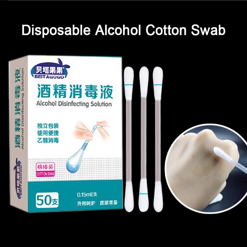 50Pcs/Box Portable Disposable Disinfection Alcohol Cotton Stick Swab ...