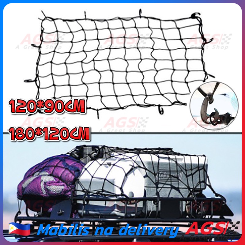 Car SUV Roof Top Rack Luggage Carrier Cargo Basket Elasticated Net 120 ...