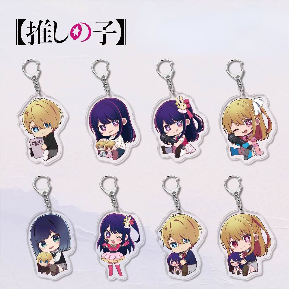Anime OSHI NO KO Acrylic Keychains Two-sided Pendant | Shopee Philippines