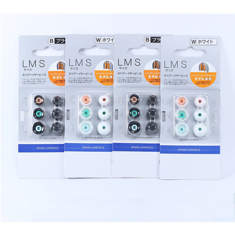 Sony WF-1000XM4 3Pairs(6pcs)/Set L M S Ear cap Earphone Silicone ...
