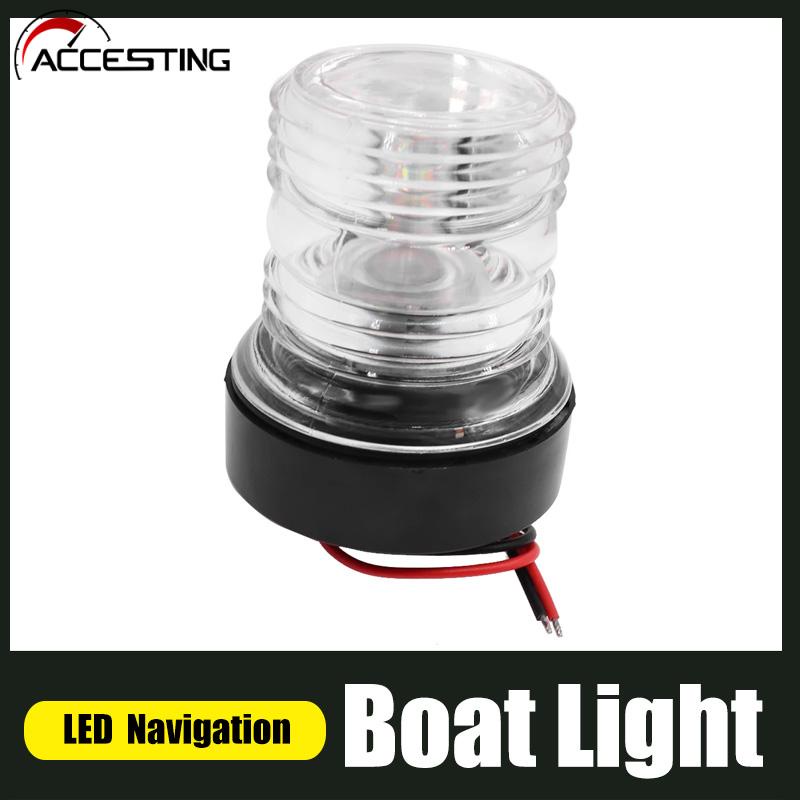 Marine Anchor Light For Boat LED Navigation Lights Sea Sailing Lamp ...