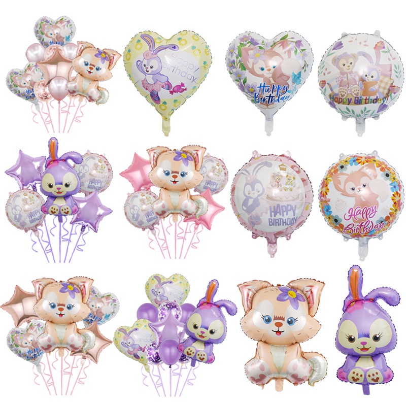 LinaBell StellaLou Cartoon Theme Aluminum Film Balloon Set Pink Purple ...