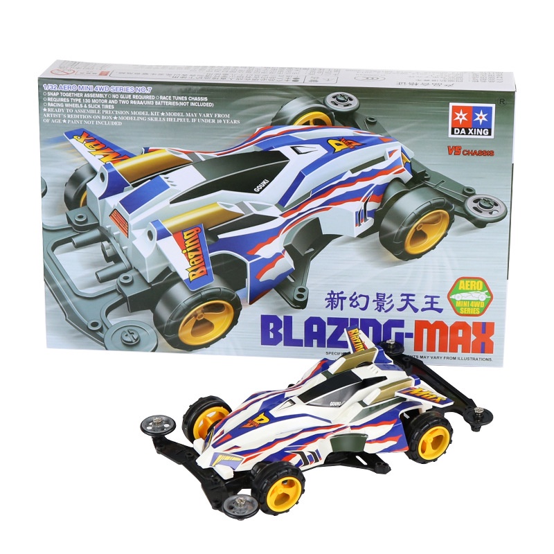 MAX Breaker TAMIYA TAM18714 Mini 4WD REV series No.14 Mach frame FM-A ...